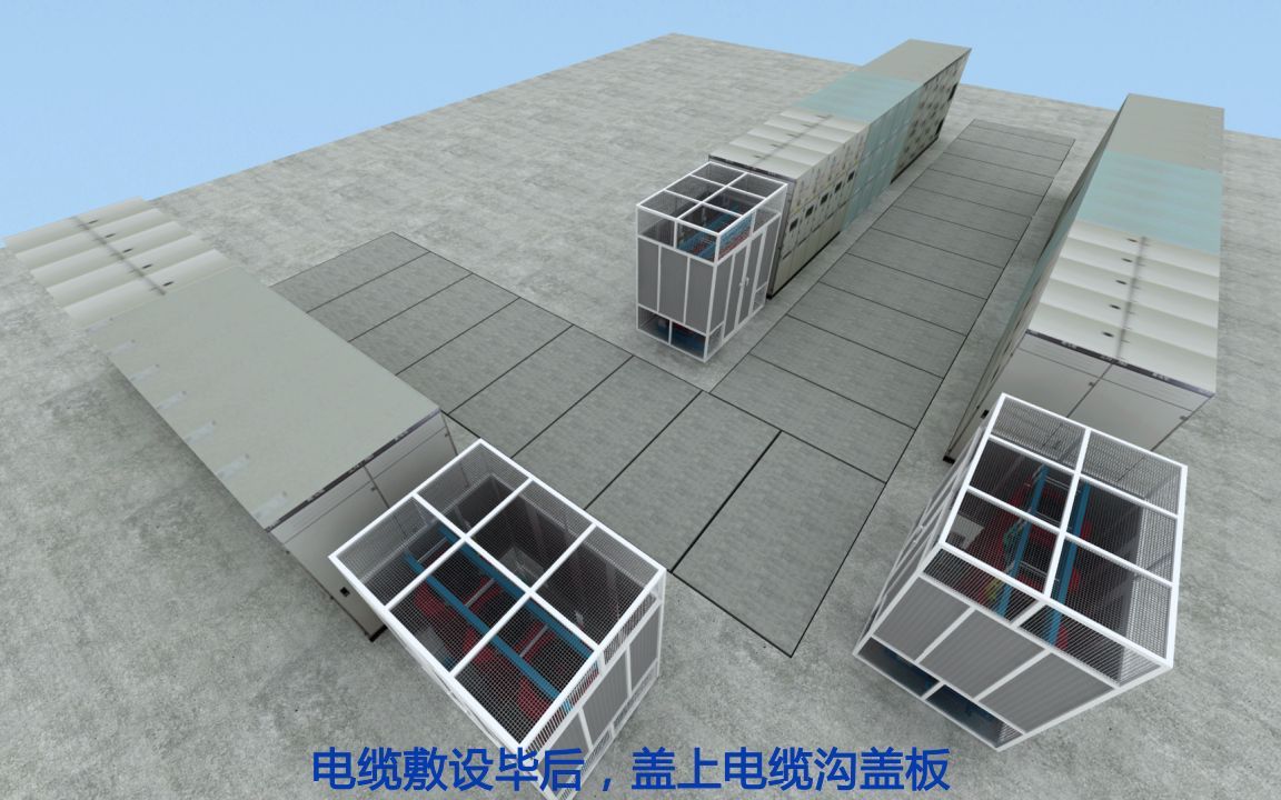 电缆沟内电缆敷设施工工艺