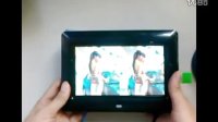 史上最便宜的裸眼3D播放器