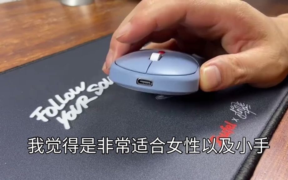讯飞AI鼠标有多神奇?一句话就可让它写各种方案做各种PPT 写方案做...