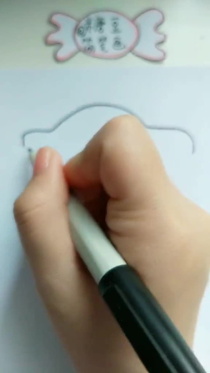 画一个简单的小汽车小朋友们跟我一起画吧