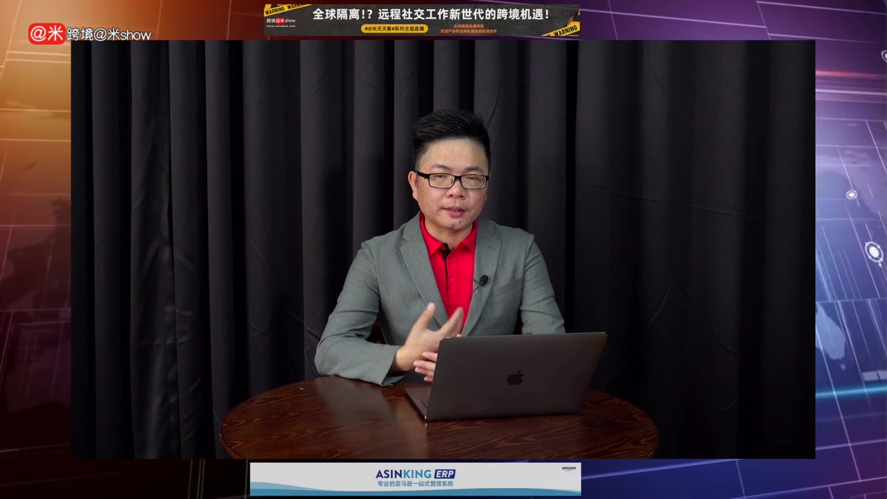 拿什么拯救你,我的127届线上广交会?跨境B2B的崛起