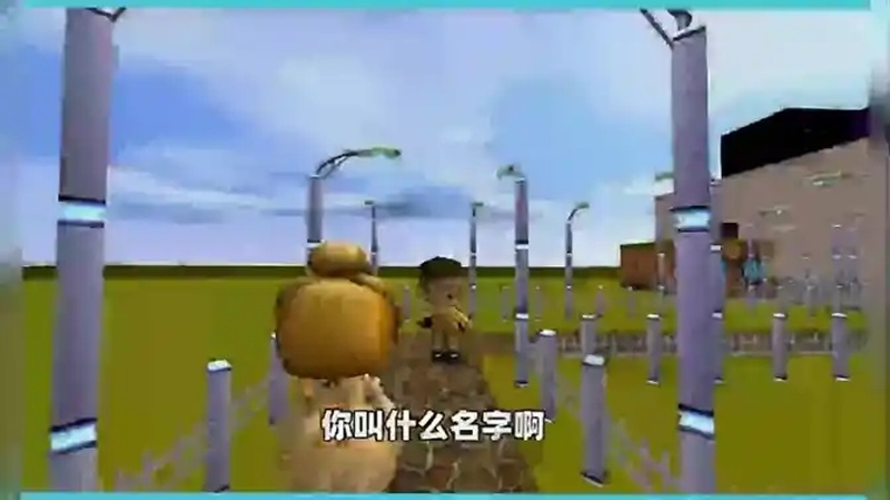 迷你世界天使恶魔!小王子果冻相爱,可是我恶魔她是天使