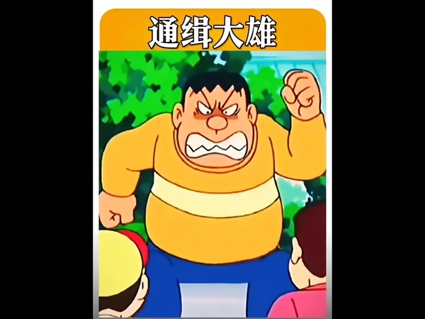 看最幼稚的动画明白最深的道理 哆啦a梦 动漫推荐