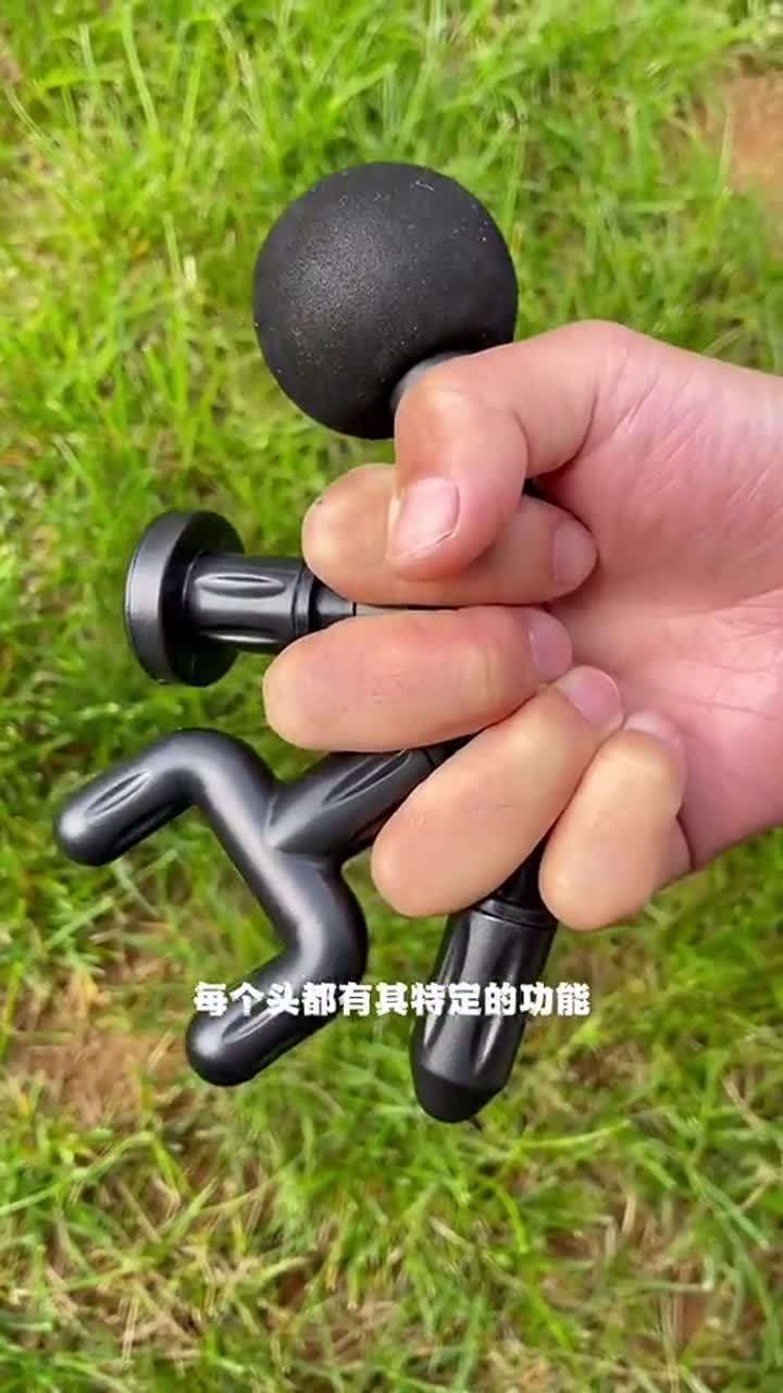 筋膜枪筋膜枪的使用方法