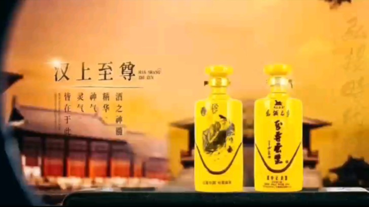 西安浓香型白酒定制厂家13689281530,西安浓香型白酒贴牌加工酒厂...