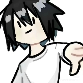 馒头の梦 