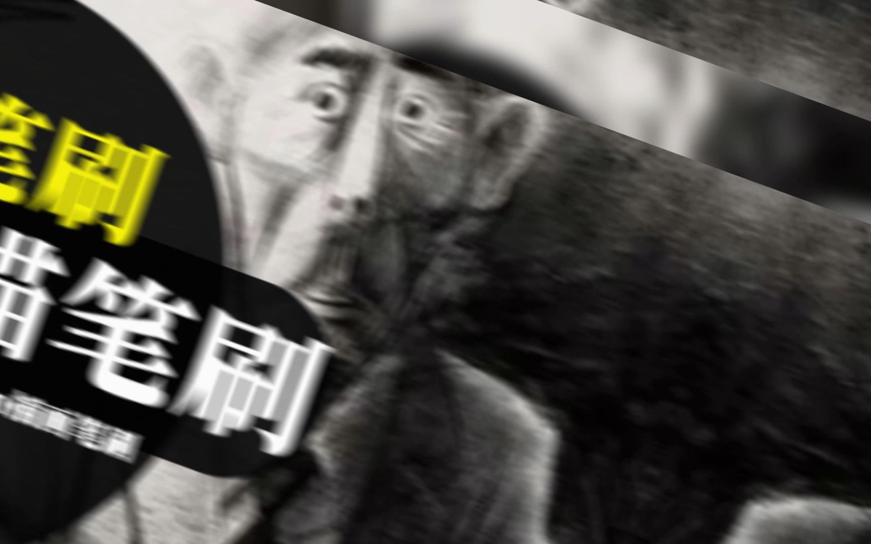 PS笔刷-素描铅笔炭笔Photoshop插画笔刷资源下载