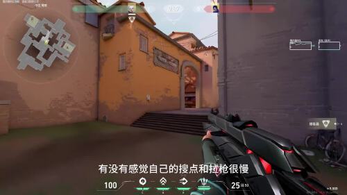 全网独家!鼠标复位训练大升级:终极挑战锁定后方小飞机