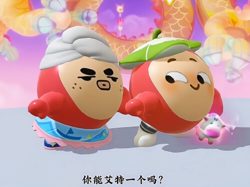 创作者激励计划你身边有这么优秀的女生吗