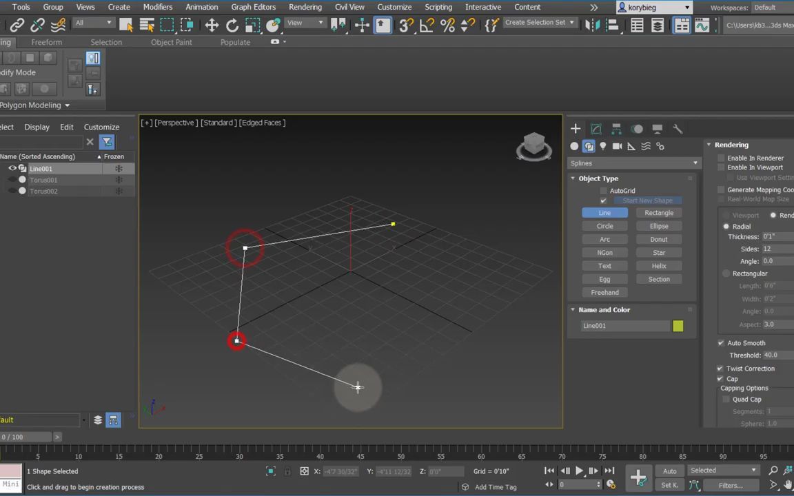 3DMax 教学:拉伸和扫描,可编辑的样条线