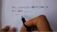 两一次函数交于y轴同一点,求m的值