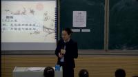 部编版语文四年级下册第21课古诗三首《墨梅》课堂实录