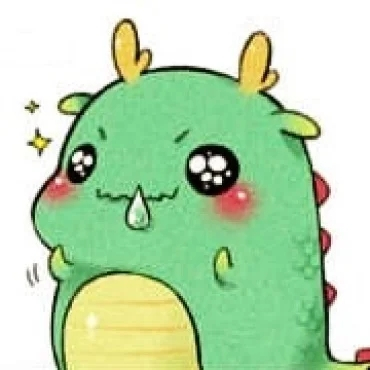 最二的仙鹅 