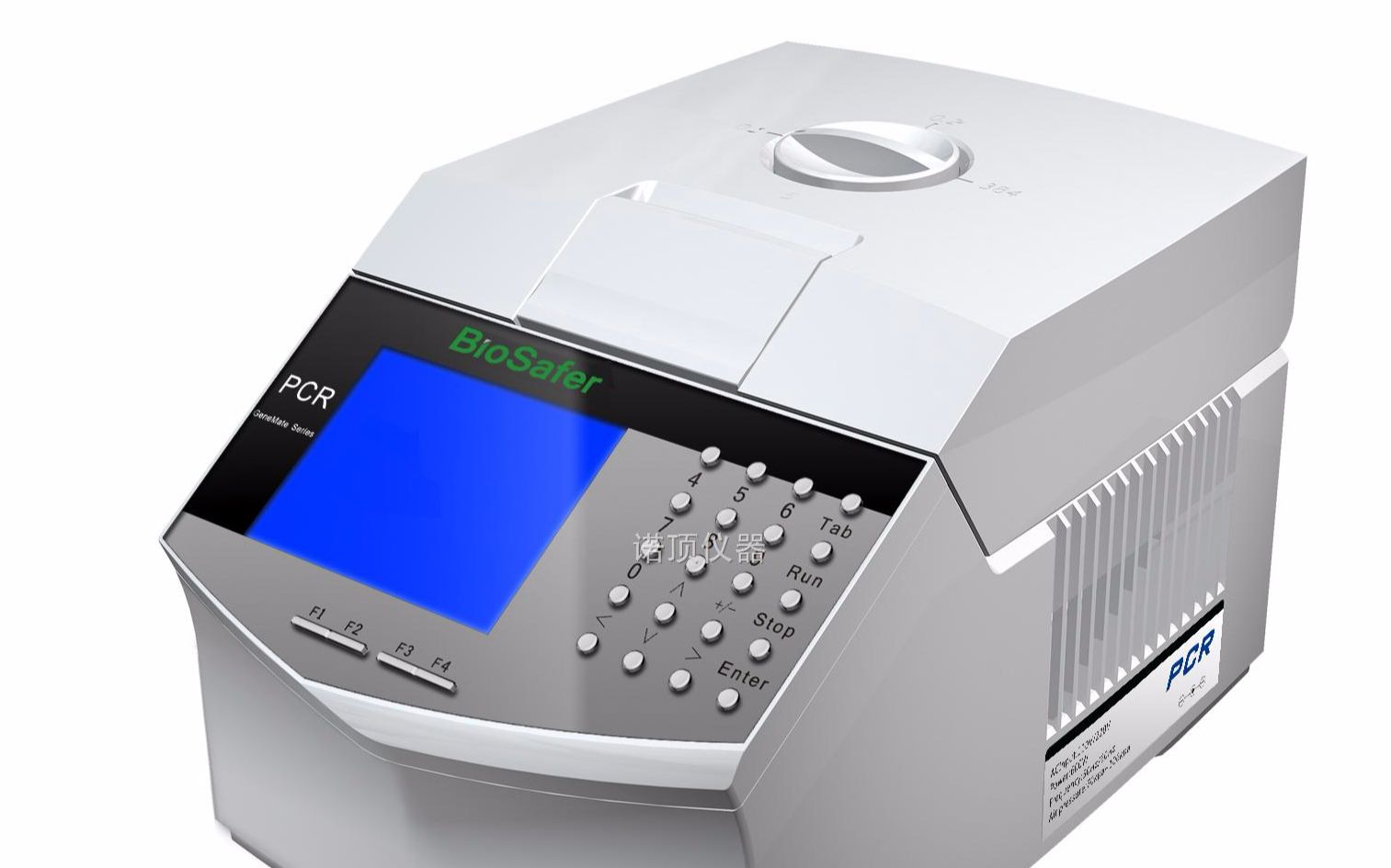 【科研】PCR合集