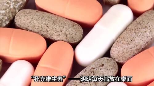 维B竟是代谢清道夫!吃对营养不浪费,身体高效运转的秘密