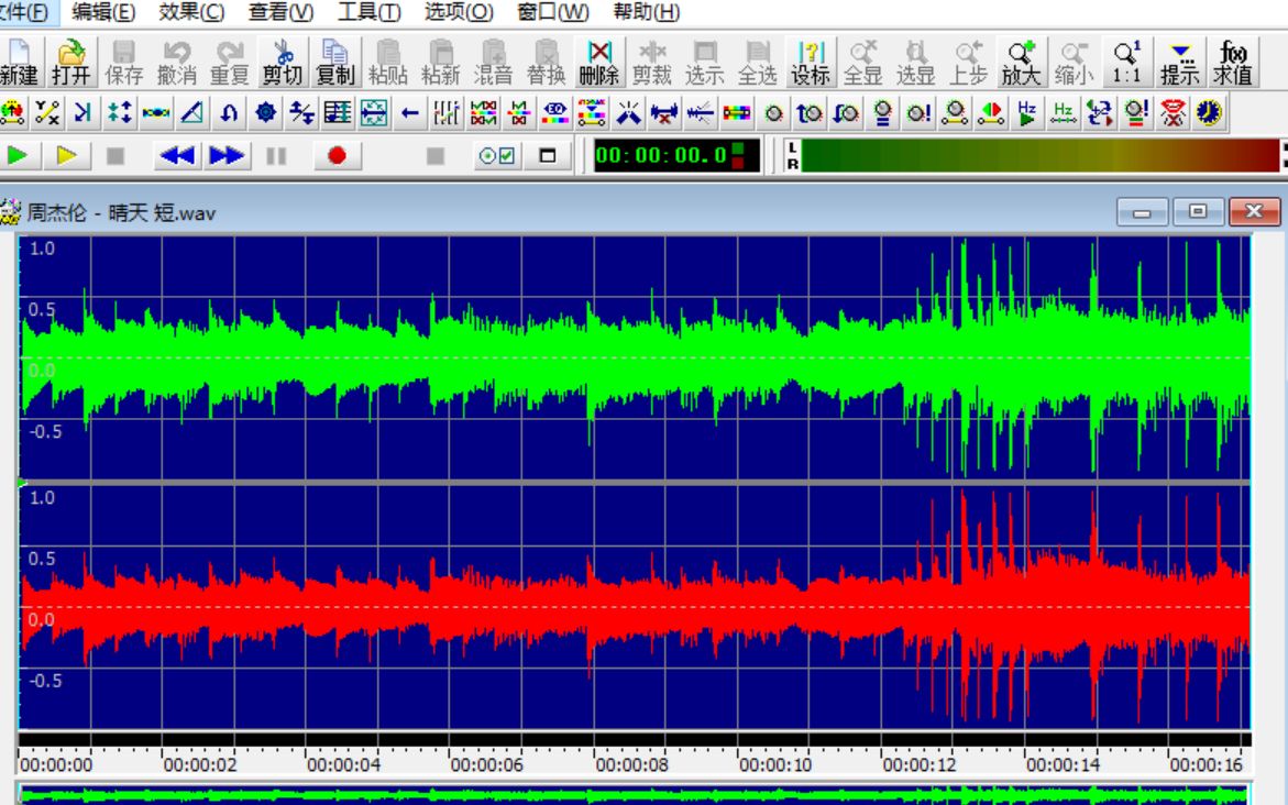 (超简单)小白音频剪辑软件goldwave,1分钟学会转调变速剪辑等等