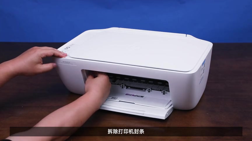 HP 2332开箱初始化视频