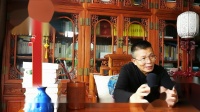 何逸舟国学智慧系列--《什么是国学》