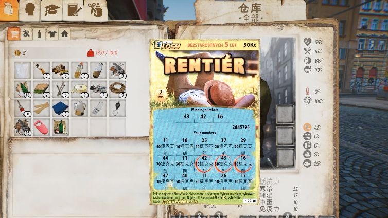 乞丐模拟器04:卖瓶子去买刮刮乐,不了刮刮乐出超级大奖