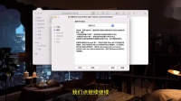 Office 2021官网正式版-Microsoft Office 2021 for mac版下载-适配M1芯片