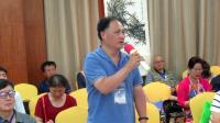 3045 民间邮会圆桌会议聚知音 第十集 民间组织发言六