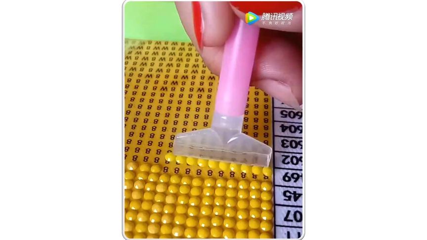 这倒是一个做钻石画的好方法,简单快速