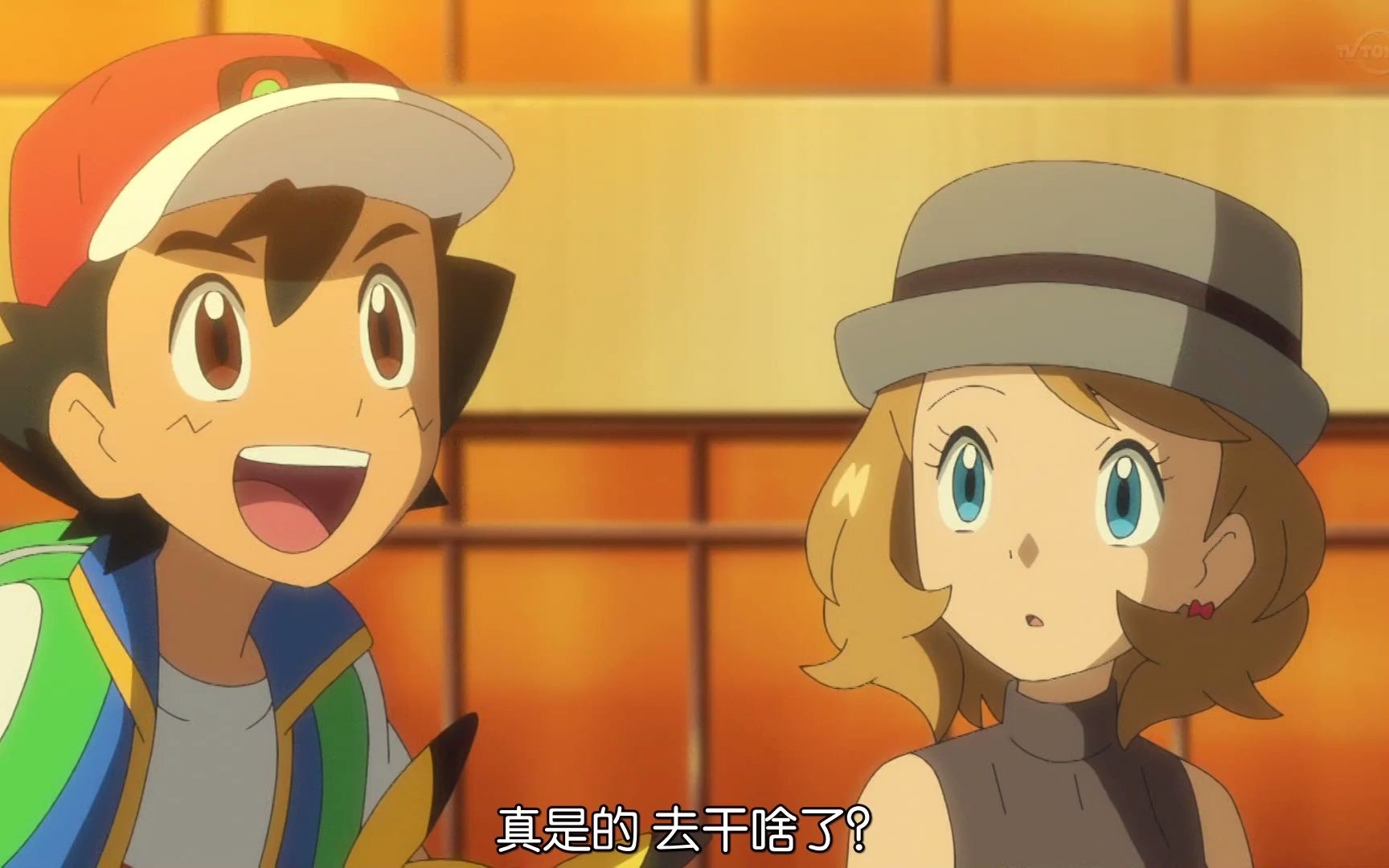 【中文字幕】宝可梦旅途105集 小智和莎莉娜相遇 莎莉娜称要和小智...