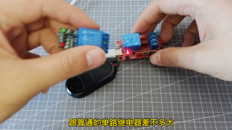 零基础无线遥控,不用编程会接线就能用