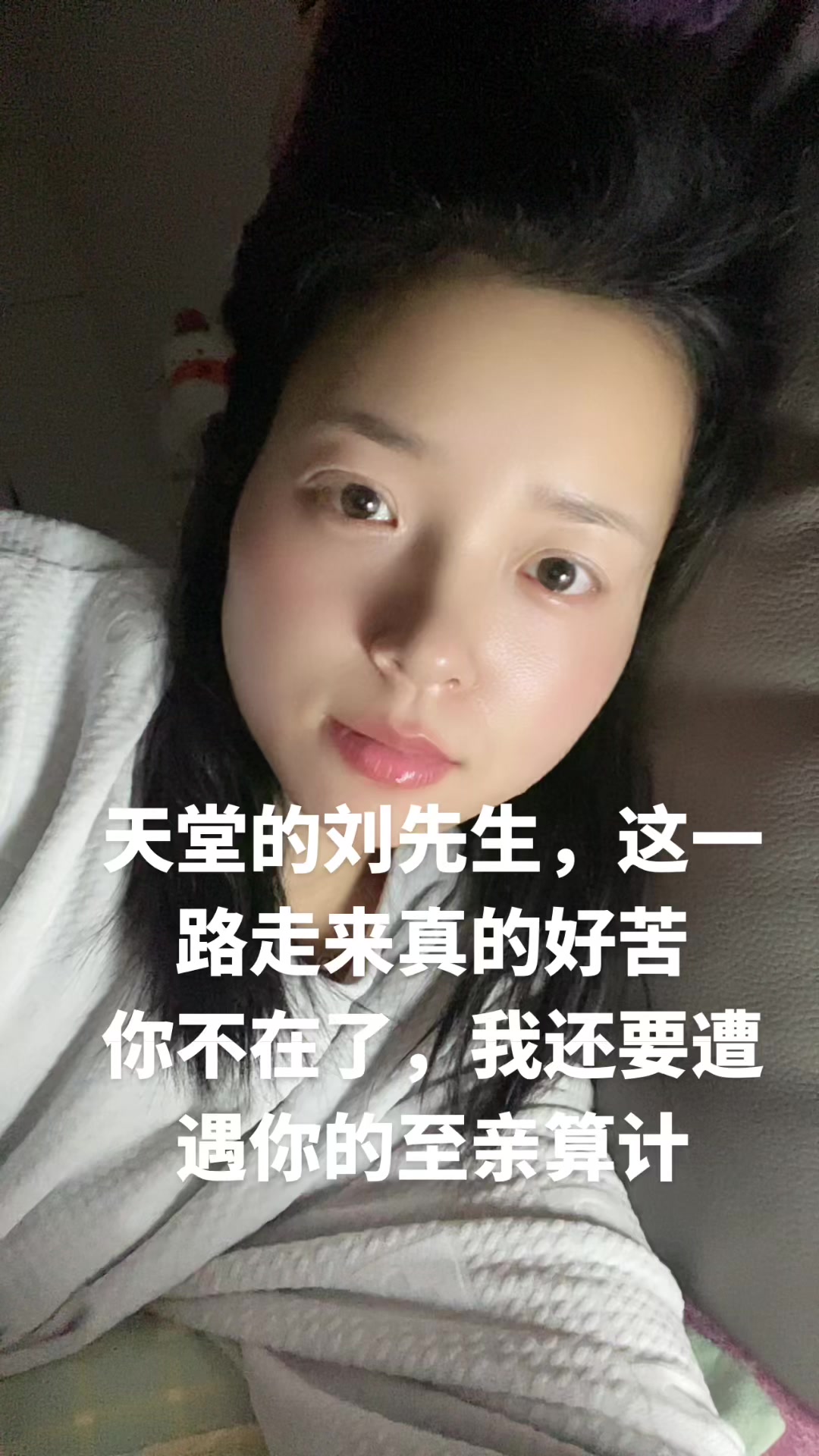 ...你的亲弟弟盗刷了你的信用卡花了3万,我就不知道他是怎么花下去丝...