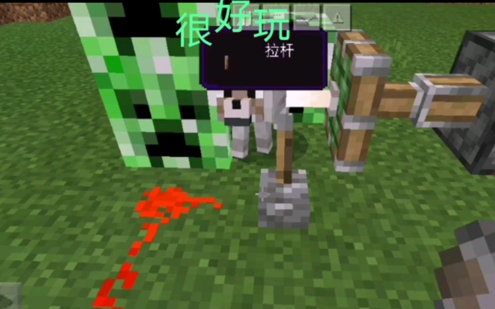 【活学活用】末地烛机器教学_手机游戏热门视频
