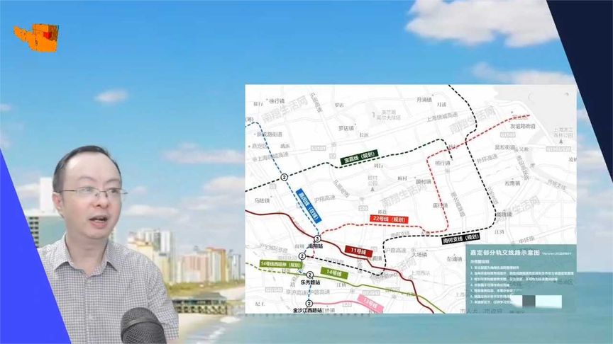 上海22号线再度复出,南翔镇镇长吴雪芬明确提及轨交22号线