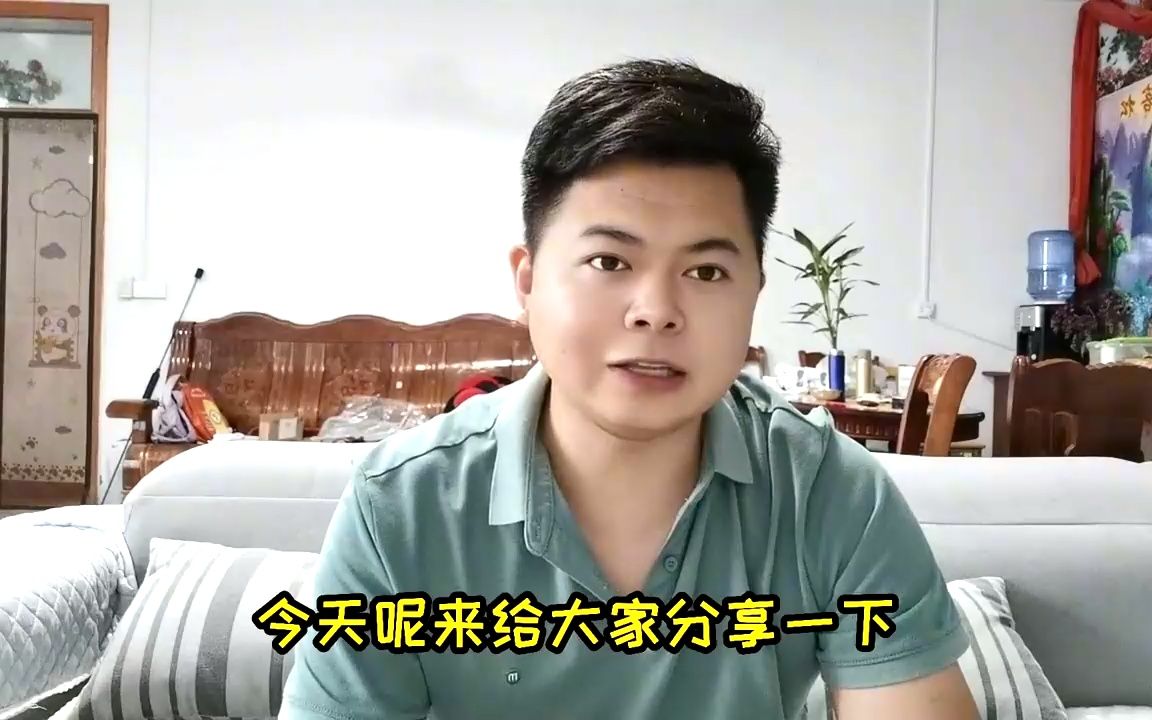 微信视频聊天时如何使用美颜功能,打开这个设置,轻松搞定