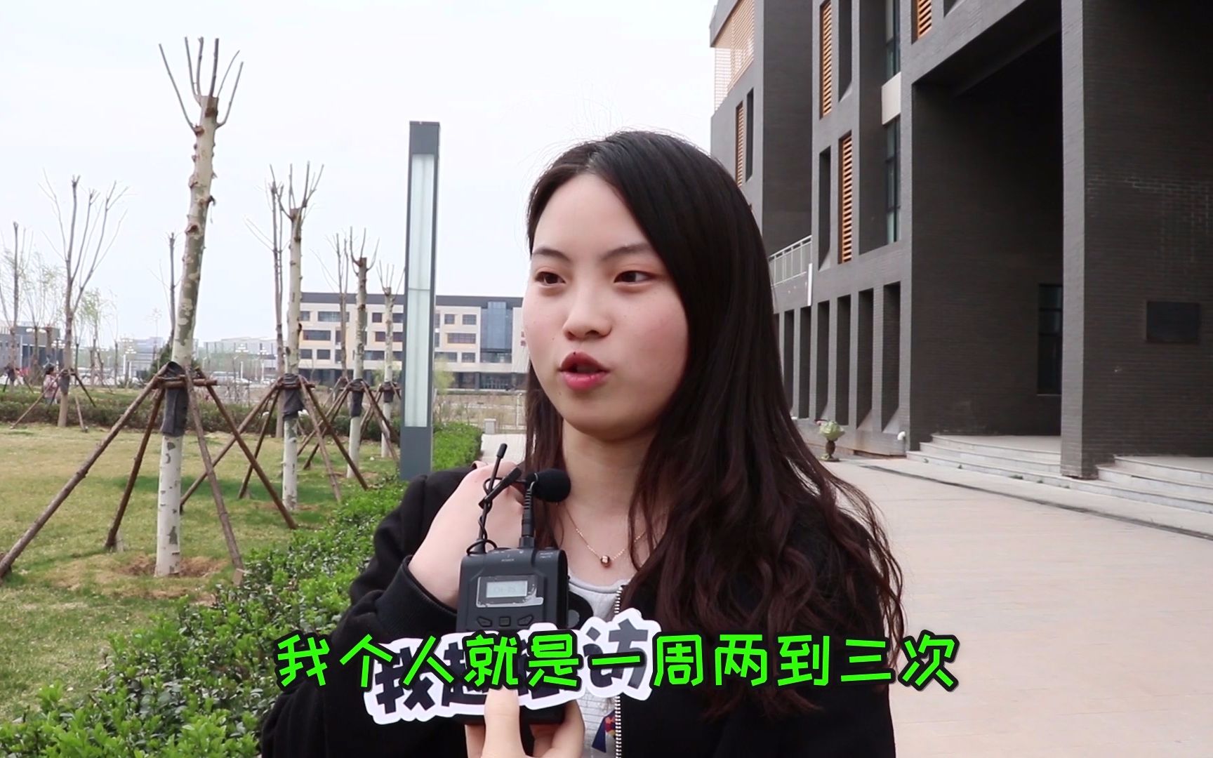 北方人夏天多长时间洗澡一次?妹子实话实说,南北方人谁更精致?