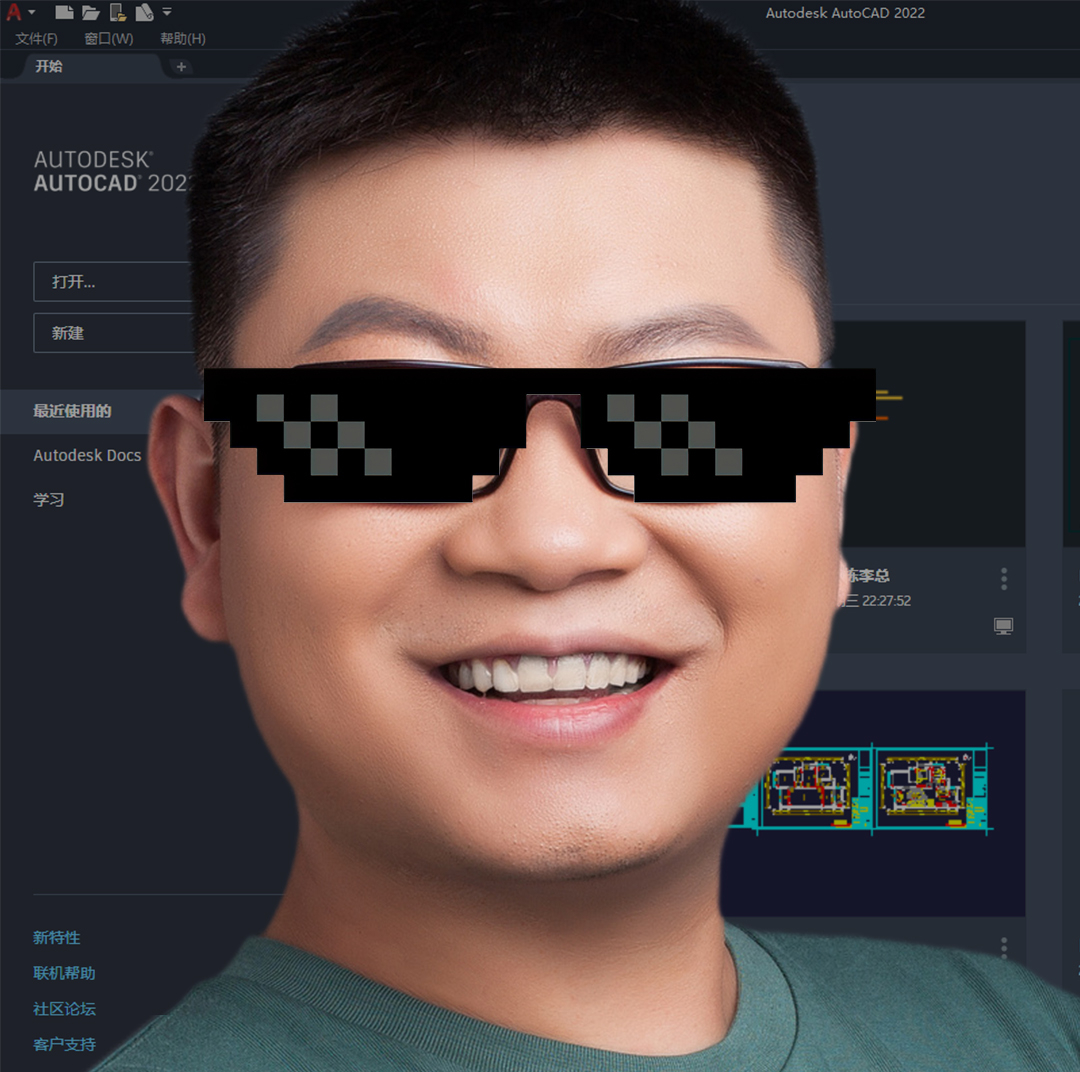 CAD_任老师 