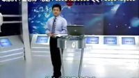 汽车维修接待员培训
