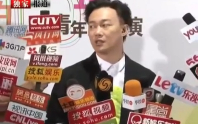 【陈奕迅】怼记者部分之“关你们屁事”