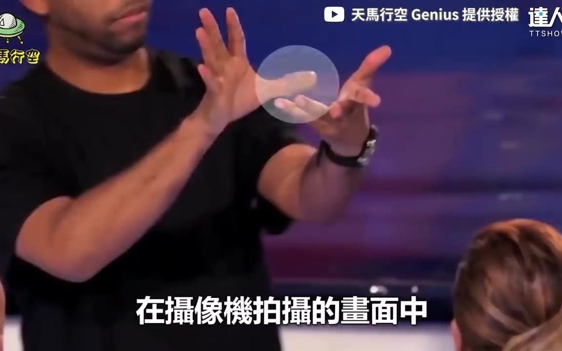 5大美国达人秀最扯魔术揭秘! 瞬间头颅落下原理爆刷三观