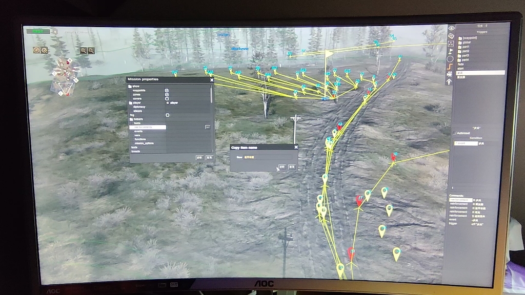 ...就是你点进一个图标他会显示返回,然后你能退出来到第一个界面_演示