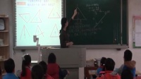 人教版小学数学四年级下册《三角形的认识》教学视频