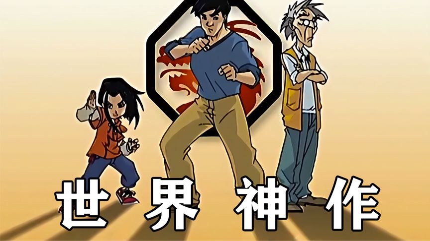 22年火爆全世界的世界级动画神作,大结局到底是啥?