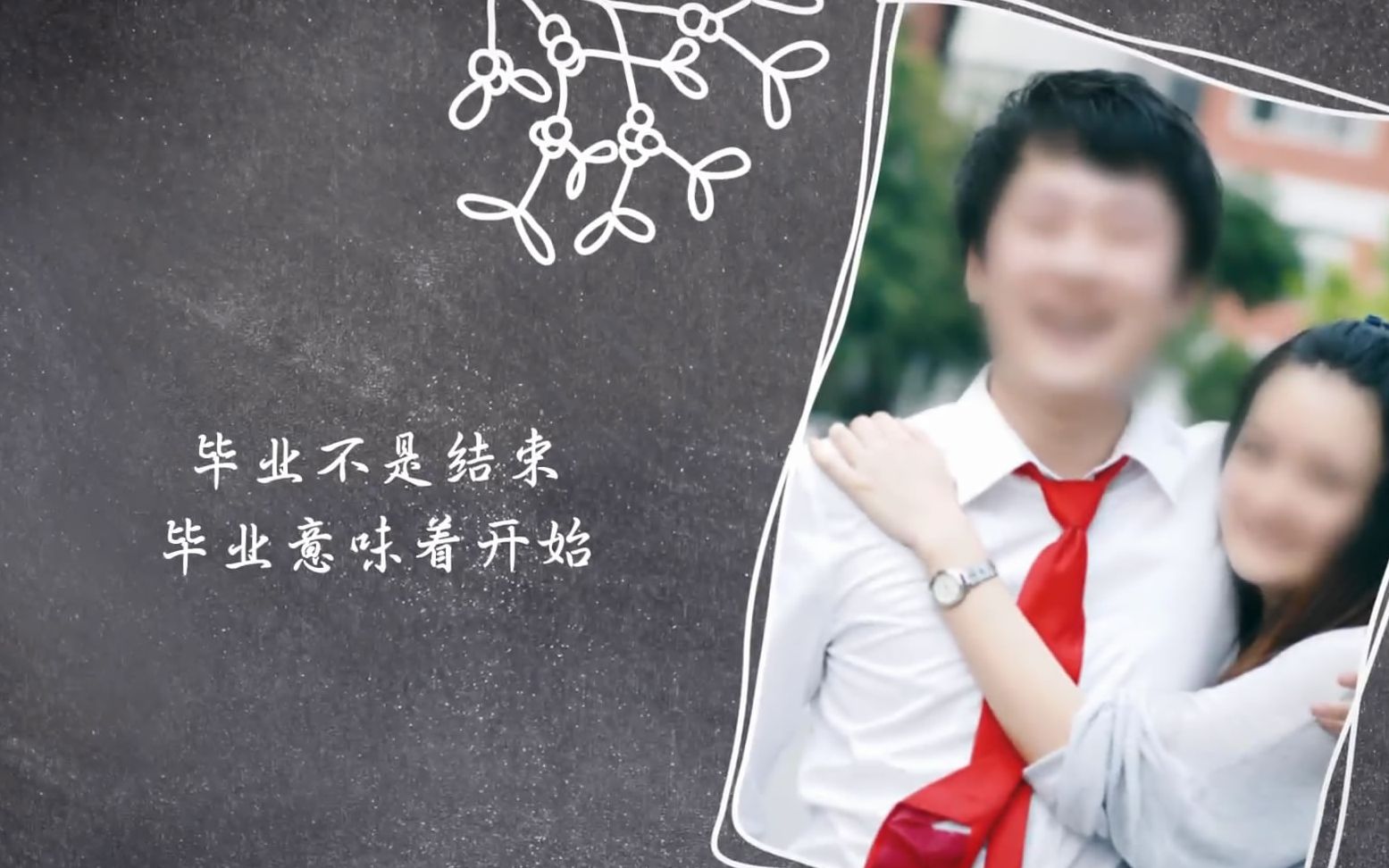 ...纪念册AE模板制作ae特效 视频片头 会声会影 edius pr ae片头 宣传...