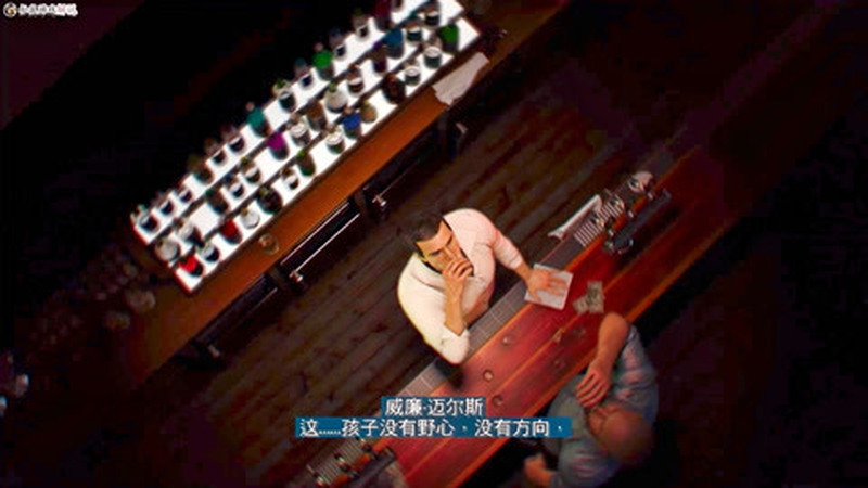 《刺客信条3重制版》序章