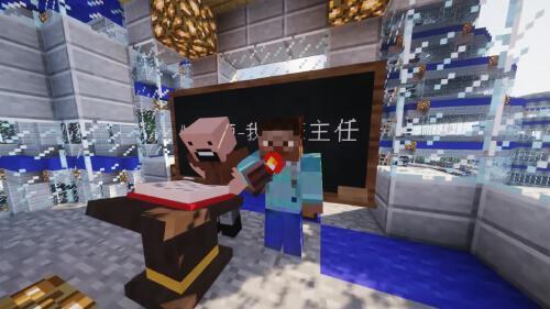 作文-我的班主任