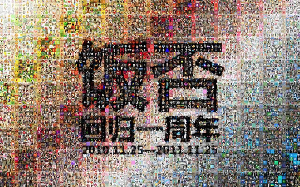 【杂谈】在新浪微博一家独大前,国内曾有过哪些微博网站?