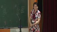...数学上册《小数乘小数》教学视频+PPT课件+教案,江苏省-南京市
