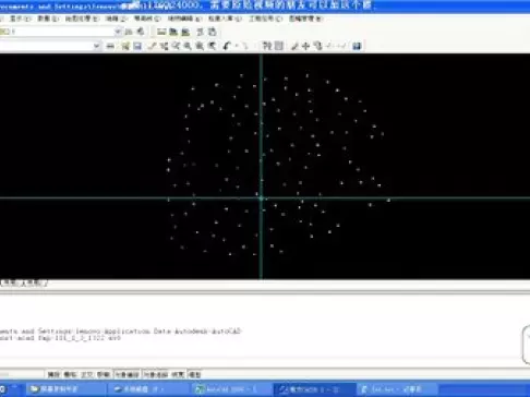 南方软件视频教程等高线编辑
