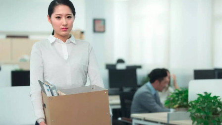 离职后还没找到新工作社保怎么办?告诉你这...