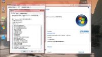 CPU和虚拟内存设置