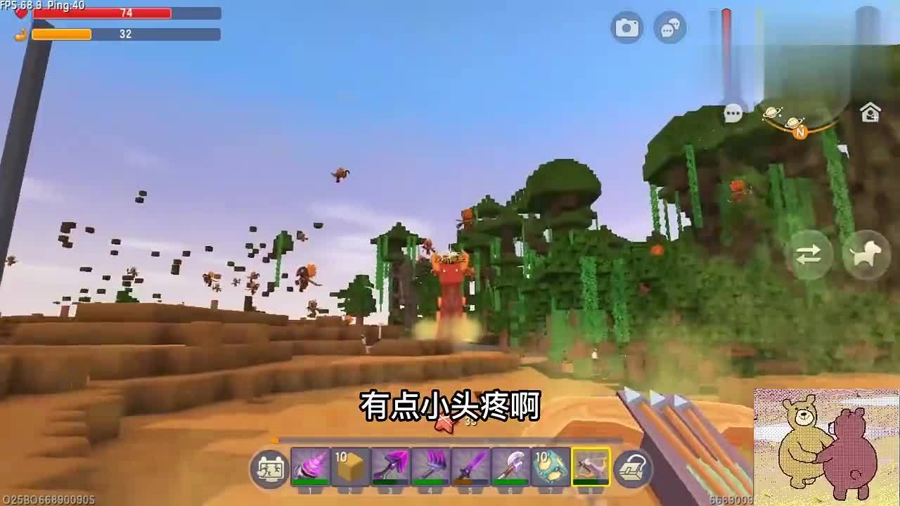 迷你世界:吃席团队小宇家族生存第30期,表演虚空里面开飞机