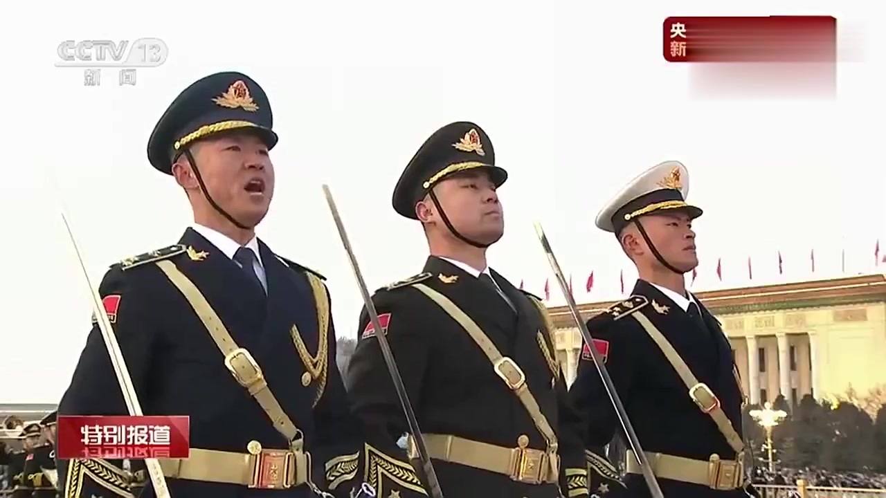 燃!2022第一场升国旗仪式完整视频